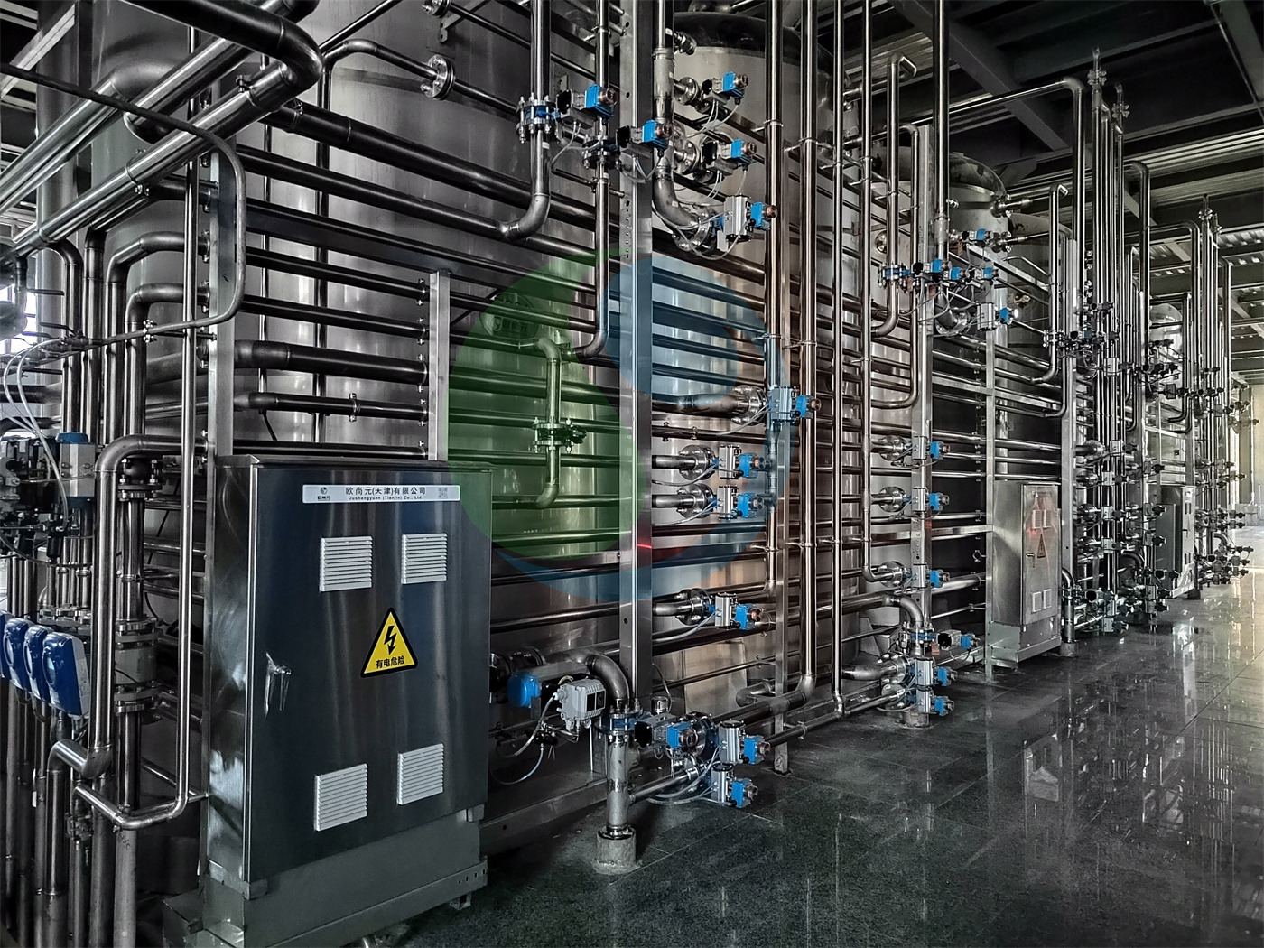 Maltodextrin Production Line - Yuan Co.